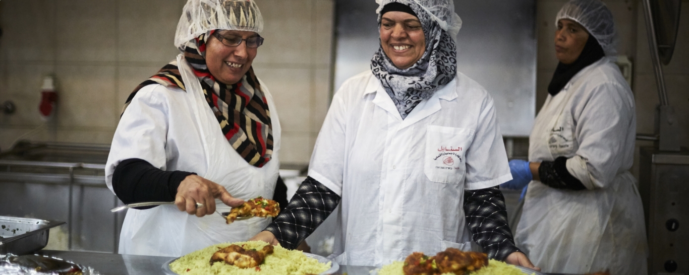 Building Shared society in Israel - Pears Foundation